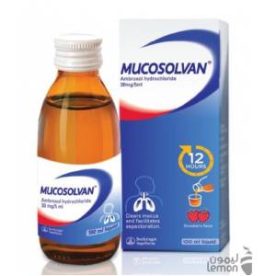 Mucolex expectorant syrup 100ml – Junction Health Pharmacy.