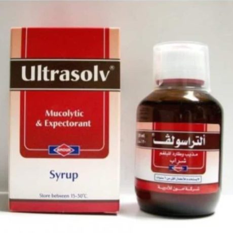 Ultrasolv Syrup 120ml – Junction Health Pharmacy.
